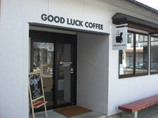 GOOD LUCK COFFEE - 道材株式会社｜新潟市・長岡市 -店舗商業施設資材、建築資材、住宅資材、木工家具建具資材、設備機器